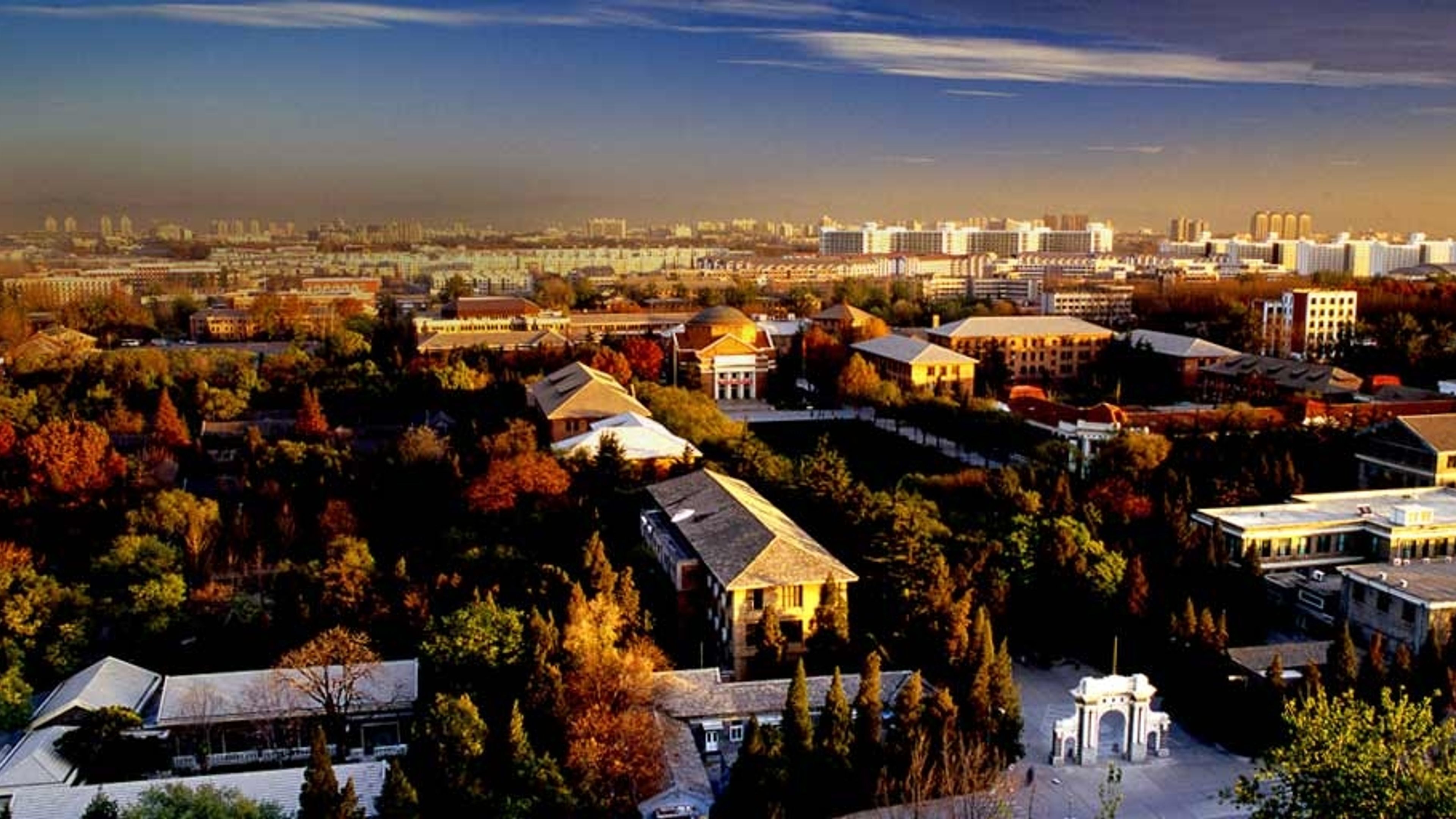 Aerial view of Tsinghua University’s main campus in Beijing, China ...