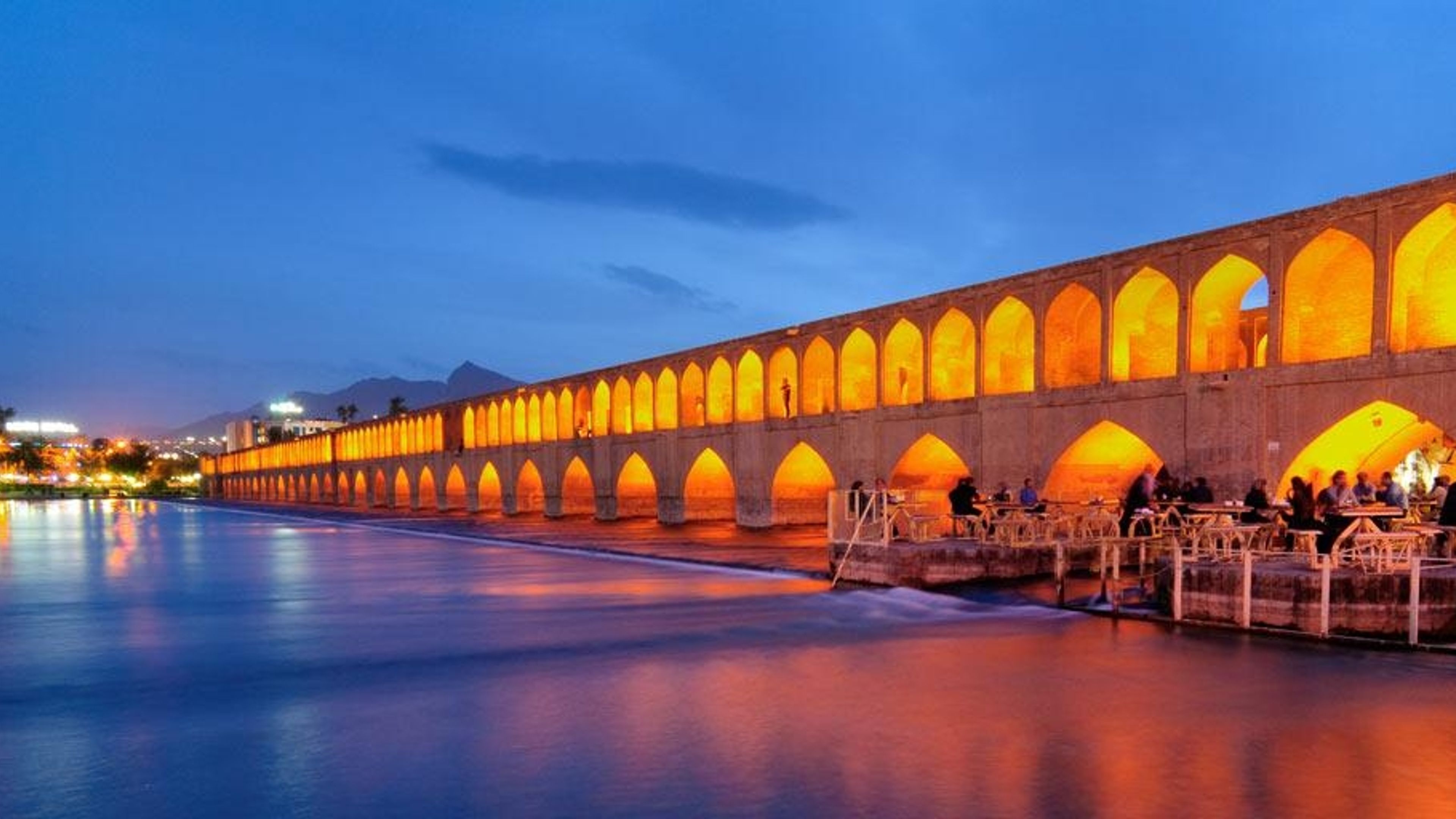 The Si-o-seh Bridge, Esfahan, Iran - Bing Gallery