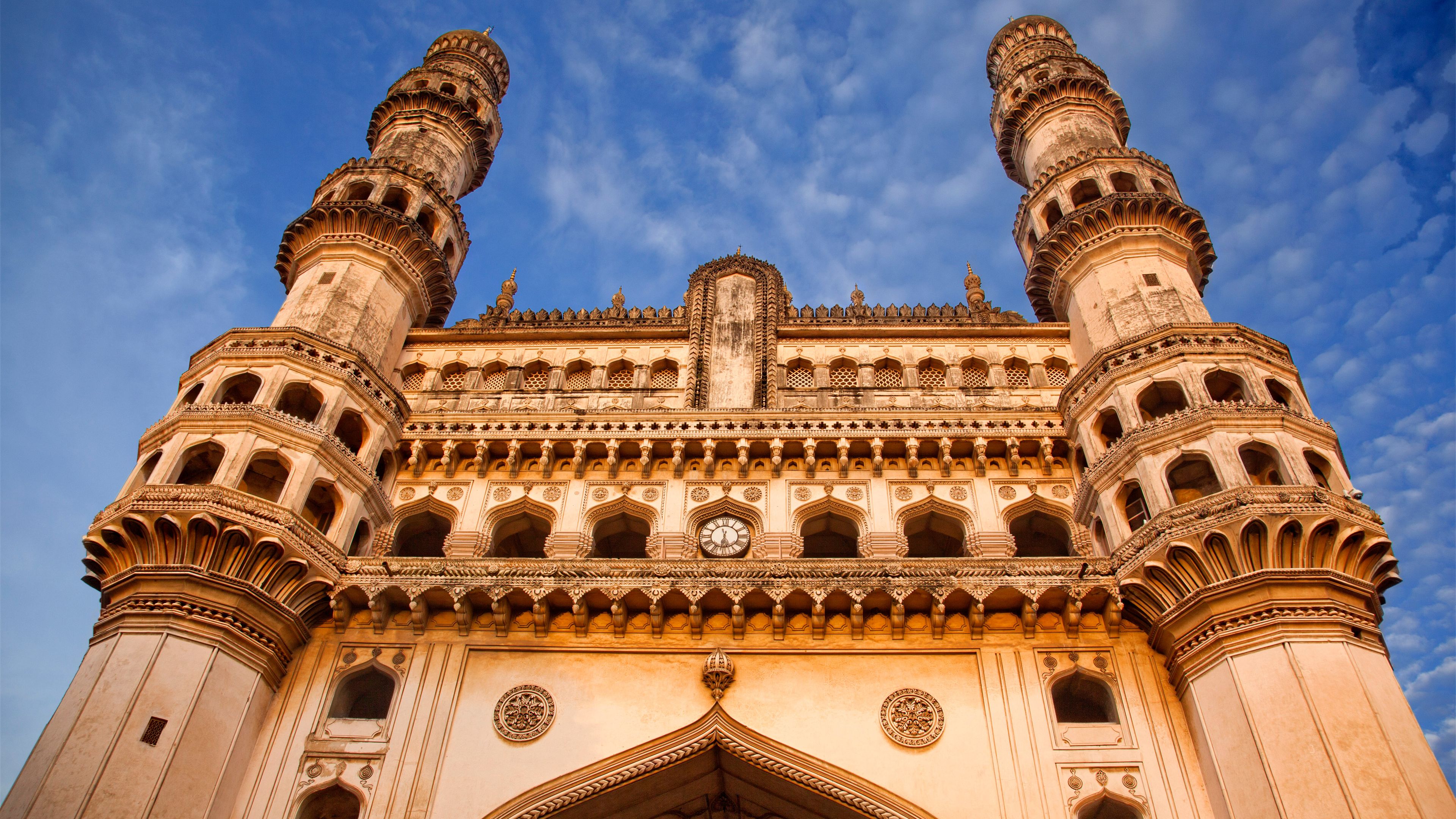 Low angle view of Charminar in Hyderabad, India - Bing Gallery